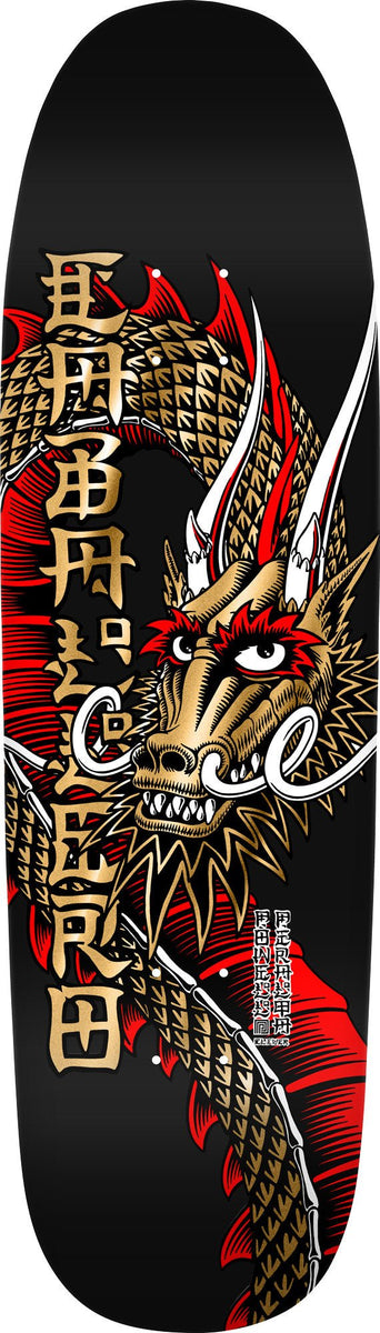 Powell Peralta Steve Caballero Ban This Dragon Reissue Skateboard Deck ...